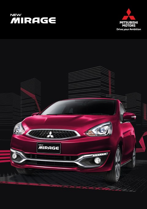 Download a Brochure | Mitsubishi Motors