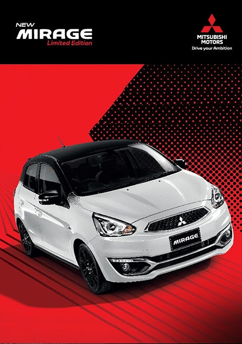 Download a Brochure | Mitsubishi Motors