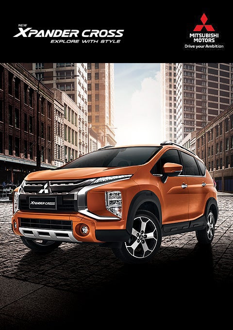 Download a Brochure | Mitsubishi Motors